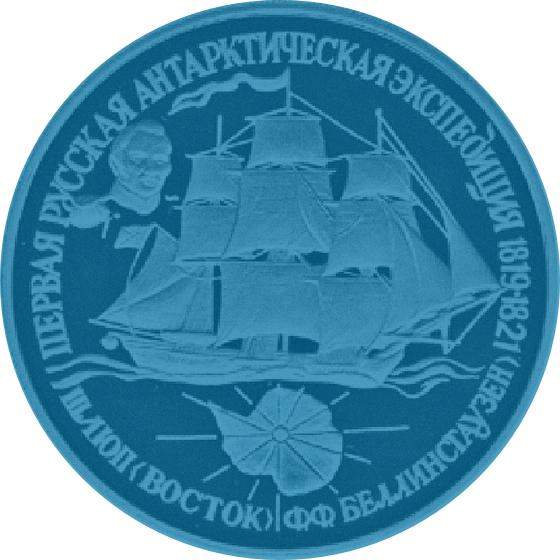 History of Kronshtadt | Kronshtadt